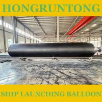 China Inflatable Marine Airbag with High Tensile Strength Fast Inflation Deflation and Anti Corrosion Surface for sale