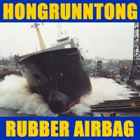 China Marine Rubber Airbag High Tensile NR ISO14409:2011 Standard for Long Service Life Ship Launching for sale