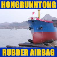 China Vessel Launching Airbag with High Pressure Resistance and Stable Performance for OEM Customization for sale