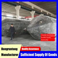 China Heavy Duty Marine Rubber Airbags for Stable Rolling and Low Maintenance Ship Launching for sale