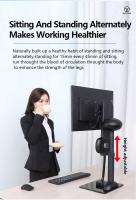 China Arm Mount Relieve Stiff Supersede Neck Massager Automatic Lifting Rotating Monitor for sale