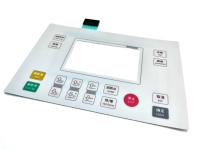 China OEM Customized Design Round Tactile Switch With Glossy Surface for sale