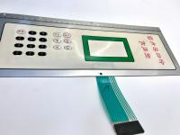 China Velvet Texture Single Stock Membrane Switch Dome External Adhesive For Wireless for sale