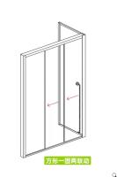China Glass Shower Hinge featuring tempered safety glass and sunken bottomless track for smooth quiet sliding and easy cleaning for sale