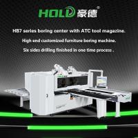 China 4 sides Milling CNC Boring Machine ATC Tool Magazine  415V 38kw for sale