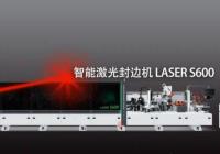 China 3kw Laser Wood Edge Banding Machine Belt Feeding PLC Control for sale