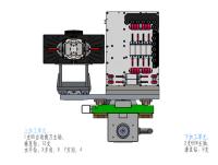 China Six Sided CNC Boring Machine, Eight Tools Auto Changing System, 9kw ATC spindle for sale