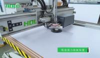 China 3d Wood Cnc Router Engraving Machine Cnc Plywood Cutting Machine for sale