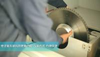 China Cabinet CNC Panel Saw Equipment Automated Panel Saw Beam 100m Min for sale