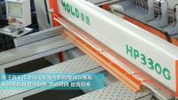 China 22kw Table Panel Saw Woodworking Machine Automatic Panel Saw Machine for sale