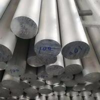 China Custom Aluminum Extrusion Profile Square Bar Alloy 6061 Flat Bars 7075 Round Bar 0.1-600mm Diameter for sale