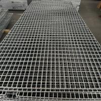 China Custom Galvanized Steel Grating 40mm×5mm Serrated Bars with 30mm Spacing for Industrial Platforms and Walkways for sale