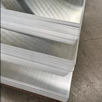 China 1050 3003 5083 6061 7075 Aluminum Checker Plate - 1.2-300mm Thickness, Anti-Slip Diamond Pattern for sale
