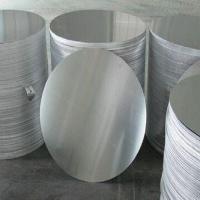 China Custom Aluminum Discs 0.3-300mm Thickness for Cookware & Lighting - 1050 1060 1100 3003 Alloys for sale