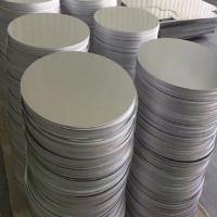 China Custom Aluminum Discs 0.3-300mm Thickness for Cookware & Lighting - 1050 1060 1100 3003 Alloys for sale
