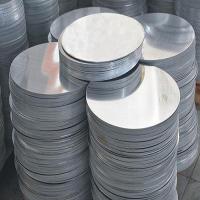 China 1050 1060 1100 Aluminum Round Discs 0.2-6.0mm for Cookware & Lighting Manufacturing for sale