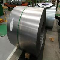 China ASTM EN10310 JISI Standard Cold Rolled Steel Coil CRC 0.20-3.0mm Thickness 40-1250mm Width for Home Appliances for sale