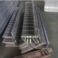 China 150mm x 1550mm Aluminum Serrated Press Lock Steel Grating - 3mm to 10mm Thickness for Industrial Floor Walkways for sale