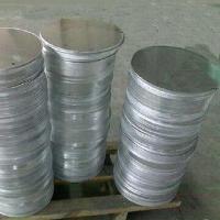 China 1050 1060 1100 Aluminum Circle Disc 0.2-6.0mm Thickness for Cookware and Lighting Applications for sale