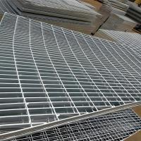 China Welded Heavy Duty Galvanized Steel Grating Trench Cover Press Locked 40mm Spacing for sale