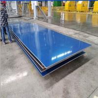 China 1050 Aluminum Diamond Plate Sheet 1.2-7.0mm Thick Anti-Slip Durbar Floor Plate Coil for sale