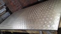 China 3003 5052 Grade Five Bar Aluminum Alloy Tread Plate for Dog Box Fabrication 1.2-7.0mm for sale
