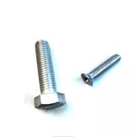 China Hex Bolts And Nuts Fasteners Carbon Steel Din933 Din931 M4 M8 M24 for sale