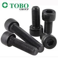 China High Strength Alloy Steel Din912 Black 12.9 Hex Allen Key Bolt M8*25 DIN 912 Hex Head Socket Bolt for sale