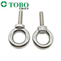 China OEM Bolt And Nut DIN580 Lifting Eye Bolt Stainless Steel AISI304 / 316 Eye Bolt M6 M8 M10 M12 for sale