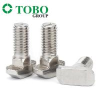 China Super Duplex 2205 2507 T Head Track Bolts M8 M10 High Strength Stainless Steel Fasteners for sale