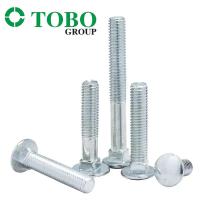 China Round Head Square Neck Carriage Bolt DIN603 Stainless Steel 304 316 for sale