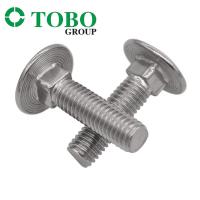 China DIN 603 Stainless Steel Zinc Plated Square Neck Carriage Bolts Flat Head Bucket Coach Bolt for sale