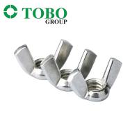 China DIN315 Carbon Steel Galvanized Zinc Plated 4/8 Grade Wing Nut / Butterfly Nut for sale