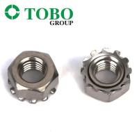 China TOBO Stainless steel 304 K lock nut 1/4-20 5/16-18 #6 #8 for sale