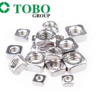 China M3 M4 M5 M6 M8 M10 M12 Din 557 Stainless Steel 304 Threaded Square Nuts for sale