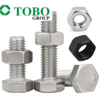 China Super Duplex 2205 2507 Shoulder Bolts Flat Head Flange M6-M24 for Marine for sale