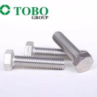 China Super Duplex 2205 2507 Shoulder Bolts Flat Head Flange M6-M24 for Marine for sale