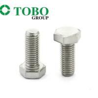 China Super Duplex 2205 2507 Shoulder Bolts Flat Head Flange M6-M24 for Marine for sale