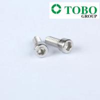 China DIN 912 Hexagon Socket Head Cap Screws Carbons Alloy Duplex Stainless Steel Class 10.9/12.9 Diameter M1.4 - M42 for sale