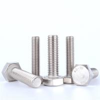 China Plastic Bag Screws With 1.0mm Thread Pitch For Long Lasting Performance for sale
