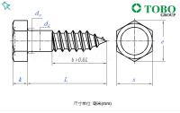China Stainless Steel Wooden Screw Hexagon Wood Screws DIN571 for sale