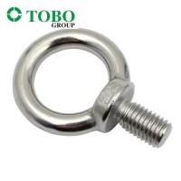 China OEM Bolt And Nut DIN580 Lifting Eye Bolt Stainless Steel AISI304 / 316 Eye Bolt M6 M8 M10 M12 for sale