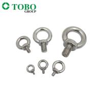 China DIN580 Lifting Ring Bolts Eye Bolts Stainless Steel 304 Anchor Eye Bolt for sale