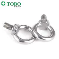 China High-Grade Alloy Steel Load-Rated Reliability Full Swivel-Free Rotation Secure from Both Sides Rigging Essential for sale