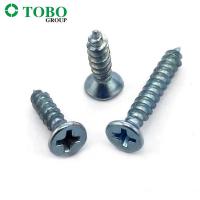 China Right Hand Thread Direction Stainless Steel Bolts For Marine Applications for sale