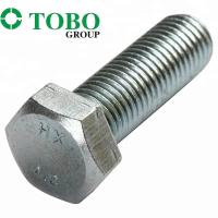 China Full / Half Thread Hex Bolt DIN931 DIN931 DIN960 DIN961 for sale