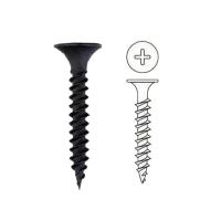China 1000pcs Metal Gypsum Screws Standard Length for sale