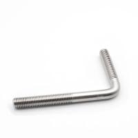 China Stainless Steel Eyelet Foundation Bolt L 7 J Type Anchor Bolt With Nuts M10 Plain for sale