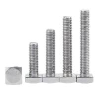 China 2205 2507 Super Duplex Stainless Steel Square Head Bolts M8 30mm Mirror Polishing for sale