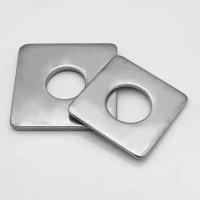 China High Flexibility Flat Spring Lock Nut Washers For Resisting Corrosion In Fastening Applications for sale